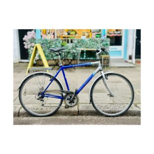 Horizon Reflex Trekking Bike - Secondhand Bikes - Trekking Bike ...